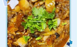 扒皮鱼怎么做好吃_扒皮鱼的做法视频教程