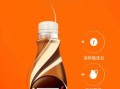 雀巢咖啡瓶装怎么保存_雀巢瓶装咖啡能放多久