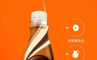 雀巢咖啡瓶装怎么保存_雀巢瓶装咖啡能放多久