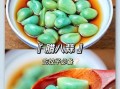 腊八蒜炒菜怎么做_腊八蒜炒什么菜好吃