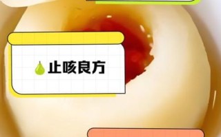 川贝炖雪梨要加水吗_水量比例怎么掌握