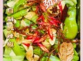 腌制脆皮辣椒怎么做_如何做出嘎嘣脆口感