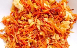 胡萝卜最简单的做法_胡萝卜怎么炒好吃