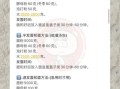 包子面怎么和面_包子面配方比例
