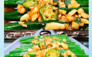 秋葵怎么吃好吃又简单_秋葵怎么做不黏又嫩