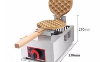 鸡蛋糕机器多少钱一台_家用小型鸡蛋糕机怎么选