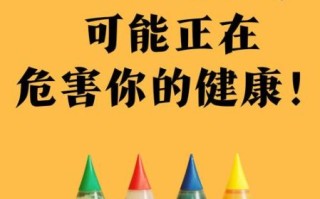 食用色素对人体有害吗_天然食用色素有哪些