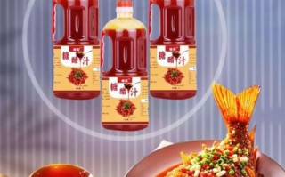 糖醋鲤鱼的汁怎么做_糖醋汁比例怎么调