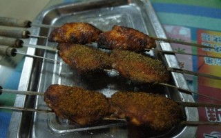 疯狂烤翅变态辣是什么_变态辣烤翅辣度有多高