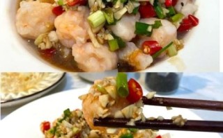 虾滑怎么做_虾滑的制作方法和步骤