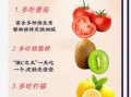 白细胞低吃什么水果好_哪些水果能快速升白