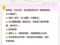 甜草根长什么样_甜草根图片怎么识别真假