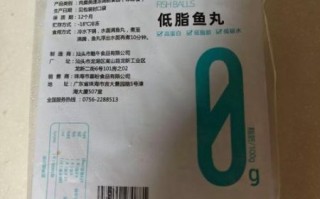 鱼丸怎么做_鱼丸的配料有哪些