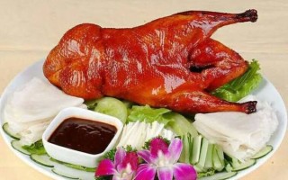 北京烤鸭怎么做_南京盐水鸭做法