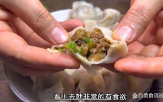 韭菜茄子饺子馅怎么做_茄子饺子馅要不要焯水