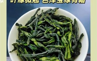 安徽六安瓜片是什么茶_六安瓜片属于什么茶类