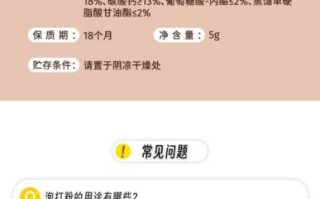 泡打粉怎么用_泡打粉用量比例