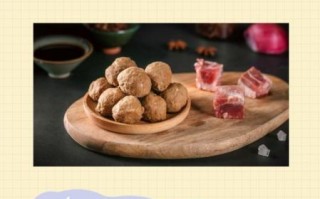 山东肉丸子怎么做_正宗做法配方