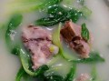 排骨小白菜汤怎么炖好喝_排骨小白菜汤的做法步骤