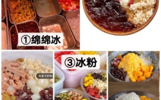 冰粥是什么_冰粥的做法和配方