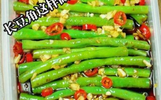 长豆角怎么做好吃_长豆角的家常做法