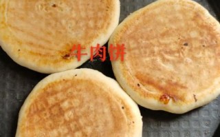 辣椒面糊怎么做_家常辣椒面糊的做法窍门