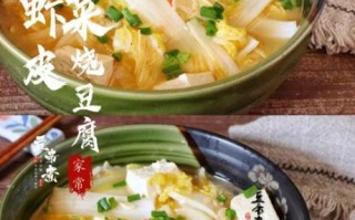 虾皮做汤的做法大全集_虾皮汤怎么做好喝