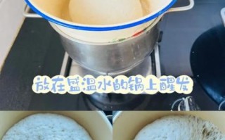 馒头怎么做_蒸馒头不塌陷技巧