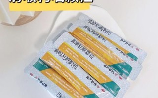 喉咙发炎怎么快速消炎_喉咙发炎吃什么药好得快