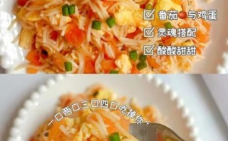 甜面酱炒鸡蛋怎么做_甜面酱炒鸡蛋热量高吗