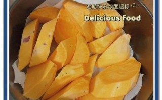 地瓜怎么做好吃_烤地瓜的做法步骤