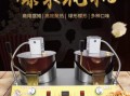 摆摊用什么爆米花机方便_摆摊爆米花机哪种好用