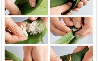 圆锥粽子怎么包_圆锥粽子包法图解