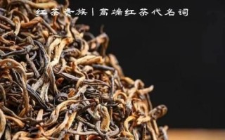 金骏眉一般什么价位_正宗金骏眉多少钱一斤