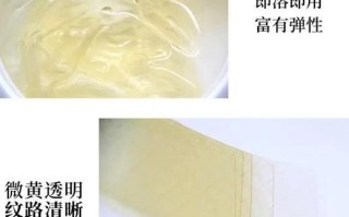 吉利丁片做果冻怎么做_吉利丁片比例是多少