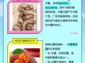 木薯图片长什么样_木薯和红薯区别图解