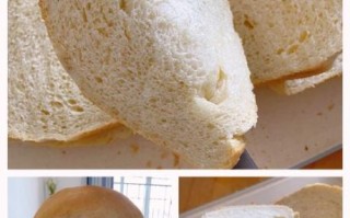 柏翠面包机怎么用_柏翠面包机第一次使用教程