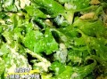 芹菜叶蒸菜怎么做_芹菜叶蒸菜的做法大全