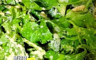 芹菜叶蒸菜怎么做_芹菜叶蒸菜的做法大全