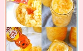 蜂蜜柚子茶怎么熬_蜂蜜柚子茶的做法