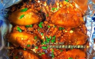 空气炸锅鸡翅怎么做才外酥里嫩_空气炸锅鸡翅需要多长时间