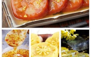 桂花怎么吃_桂花做法大全