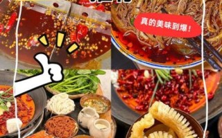 重庆火锅哪家好吃_本地人推荐榜单