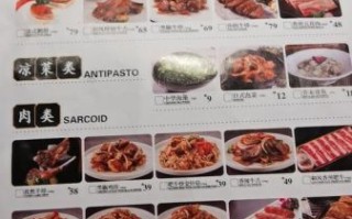 铁板烧有哪些菜可以烧_铁板烧菜单推荐