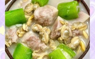 芋头炖蛤蜊怎么做_芋头炖蛤蜊的家常做法