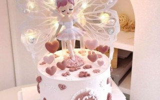 2021小女孩生日蛋糕怎么选_有哪些款式推荐