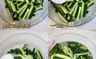 腌小黄瓜怎么做才脆_正宗腌小黄瓜的方法