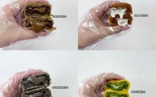 流心月饼皮怎么做_流心月饼皮配方比例