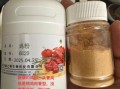 鸡肉粉和鸡肉的区别_哪个更适合健身增肌