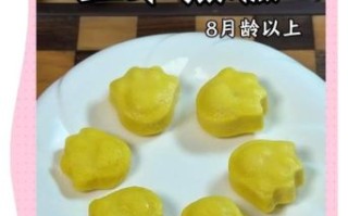 玉米可以蒸着吃吗_蒸玉米的正确做法